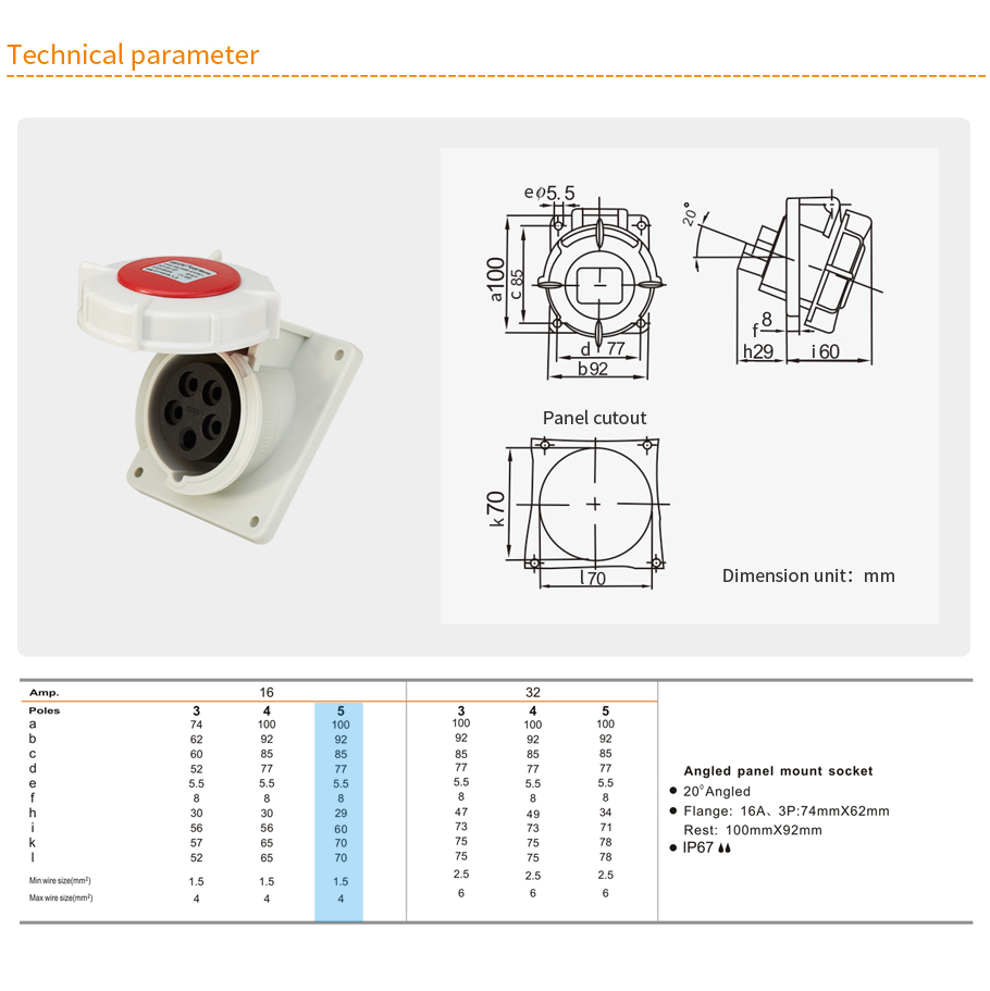 16A 5PIN Angled Panel Mount Socket TYP3624-IP67 For Sale - WEIPU