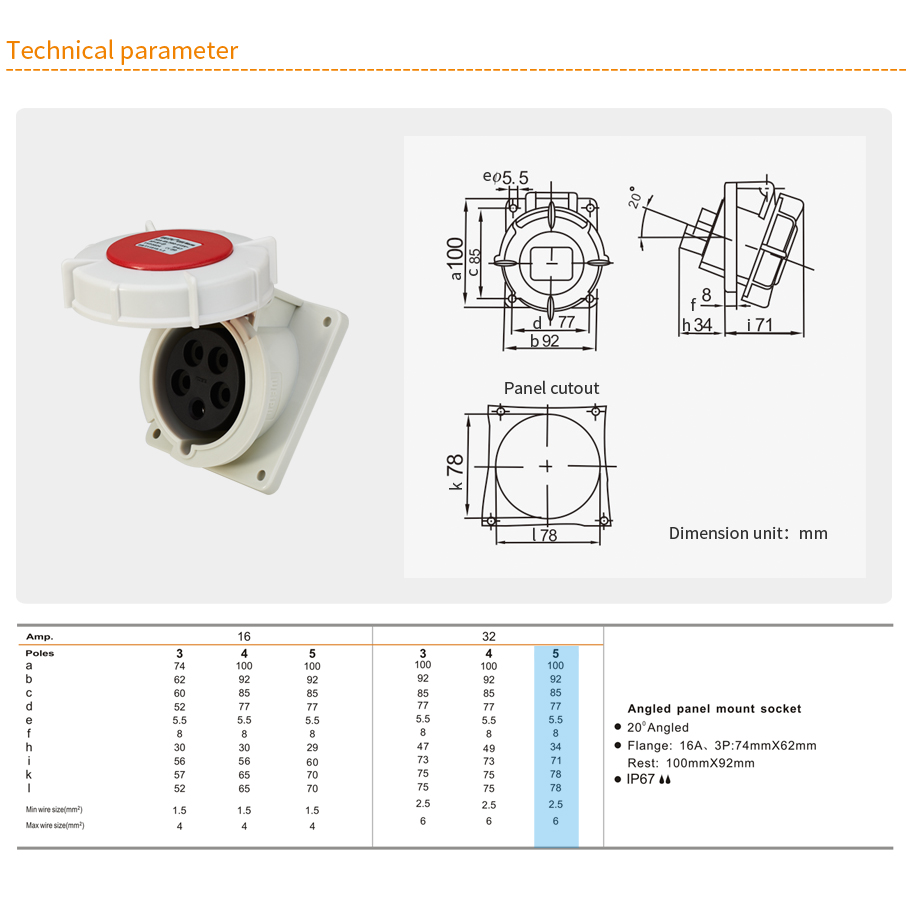 32A 5PIN Angled Panel Mount Socket TYP3824-IP6 For Sale - WEIPU