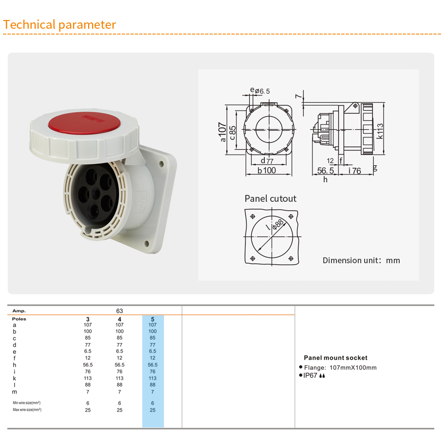 63A 5PIN Panel Mount Socket TYP5924-IP67 For Sale - WEIPU