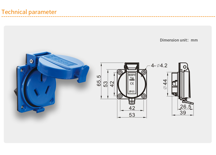 16A 3PIN single phase socket TYP1608B-IP65 For Sale - WEIPU
