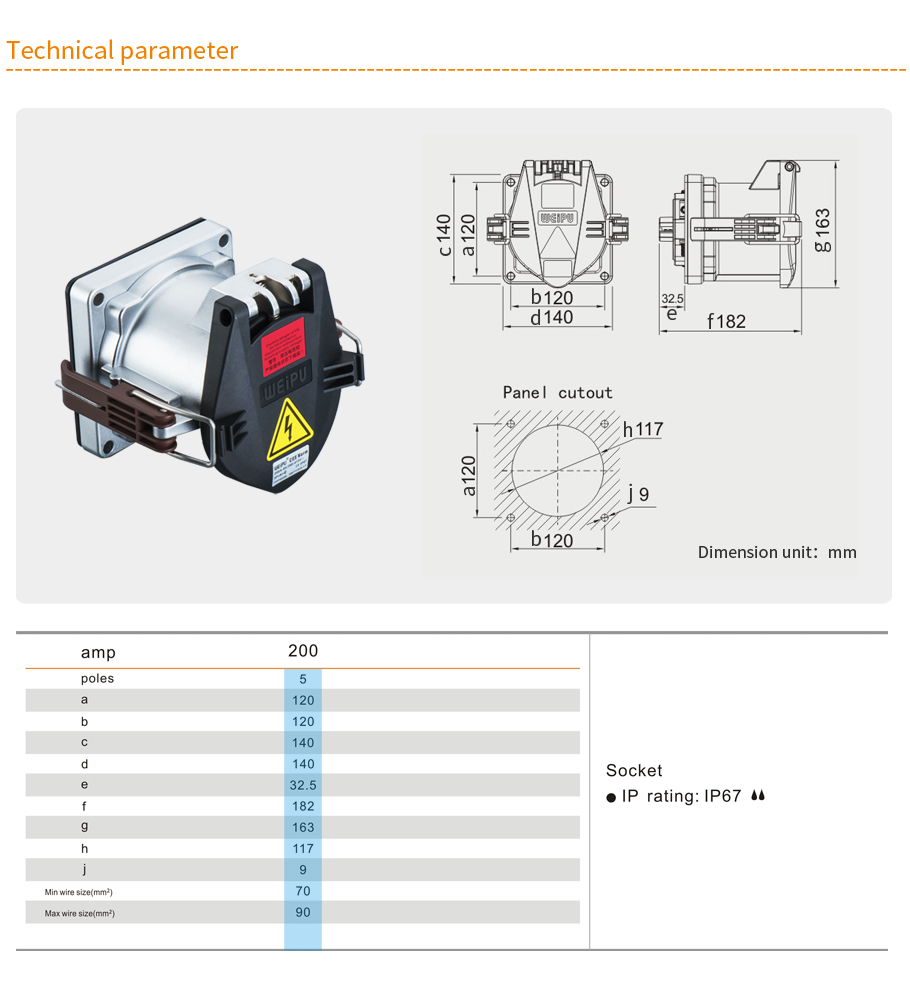 200A 5PIN Connector socket TYP752256-IP67 For Sale - WEIPU