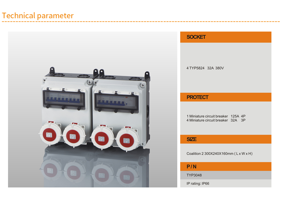 Combined Distribution Boxes TYP3048 IP66 For Sale - WEIPU