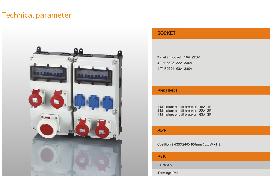 Combined Distribution Boxes TYP4348 IP44 For Sale - WEIPU