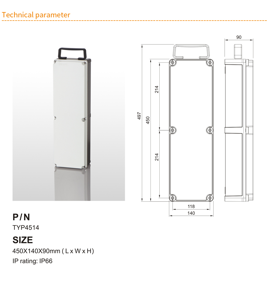 Combined Distribution Boxes TYP4514 IP66 For Sale - WEIPU