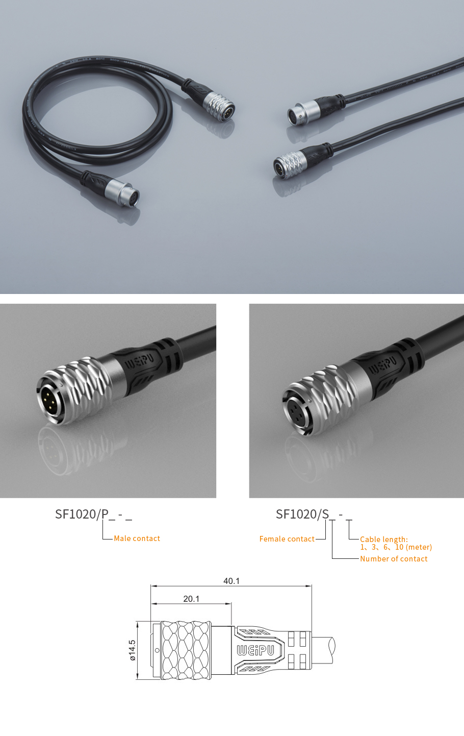 SF1020 Single-Ended Cordsets For Sale - WEIPU