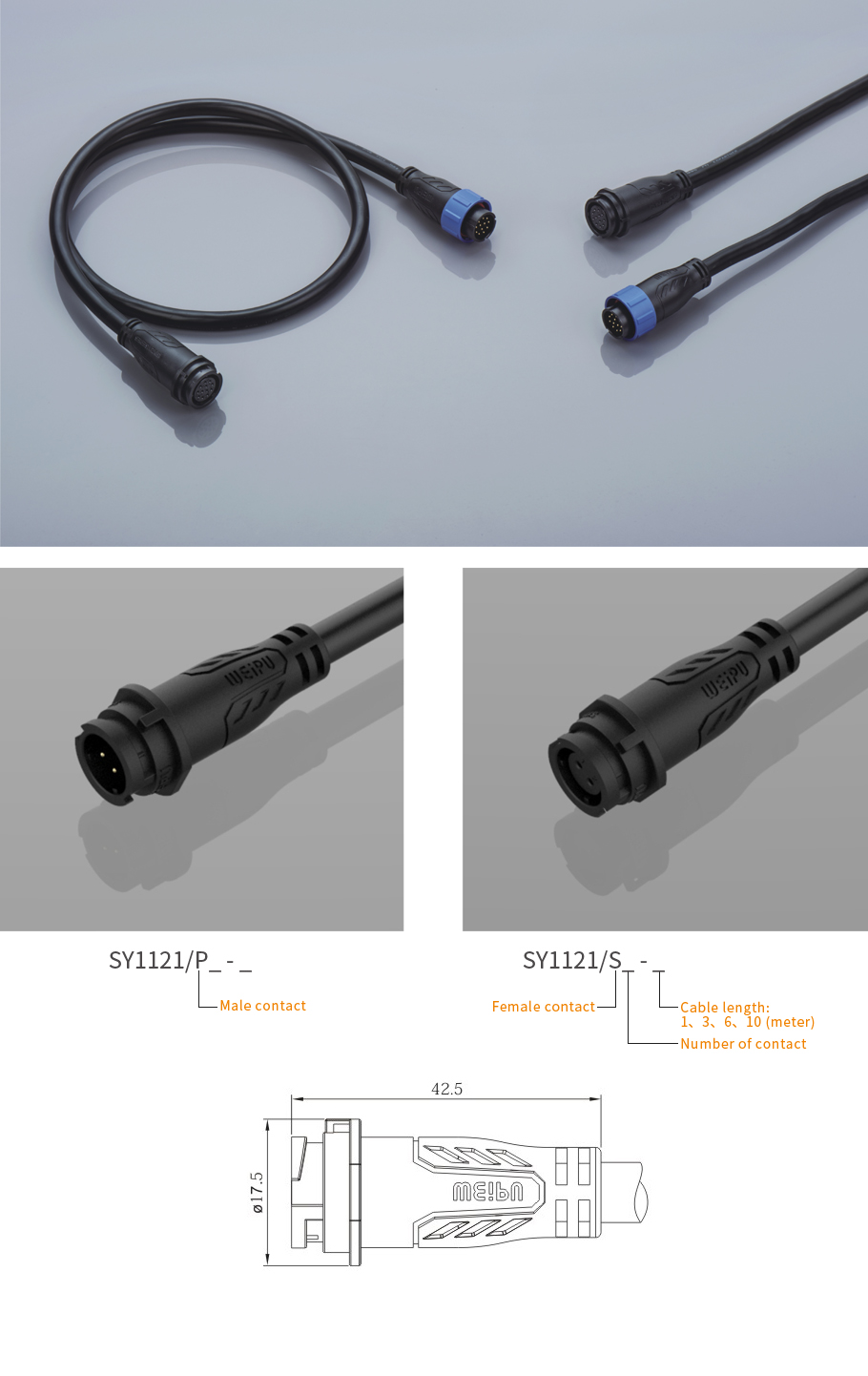 SY1121 Single-Ended Cordsets For Sale - WEIPU