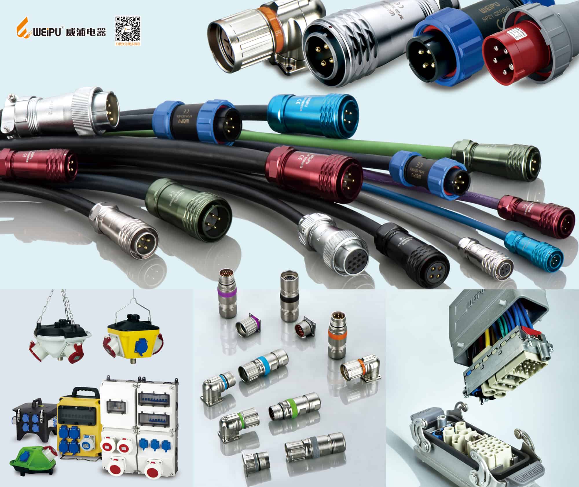 InThe Technology Behind Weipu Connector Solutions - WEIPU