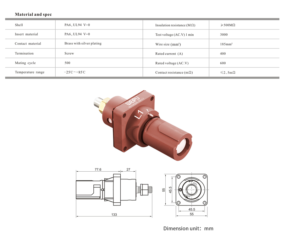 400Amp Male-contact socket WH400A-ZJ-L1 IP67 - WEIPU